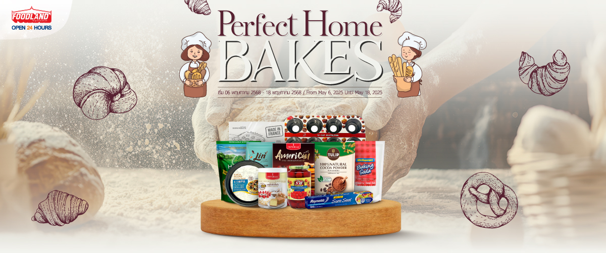 Brochure Perfect Home Bakes